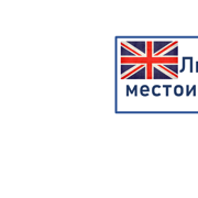 Тест — Шаг 1 — Stepik