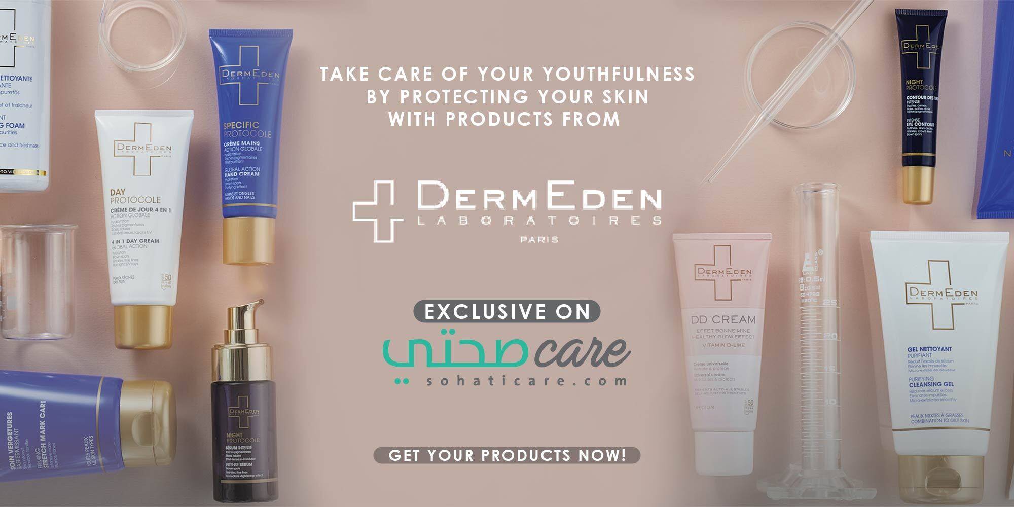 kiss summer goodbye view more sale off matriskin vitamin c serum 5 % ...