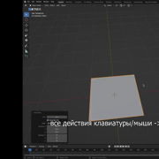 Создаем пуфик — Шаг 1 — Stepik