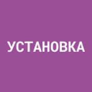 Установка Microsoft Visual Studio — Шаг 1 — Stepik