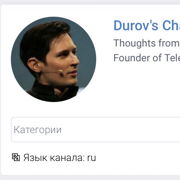 Платный способ продвижения — Шаг 1 — Stepik