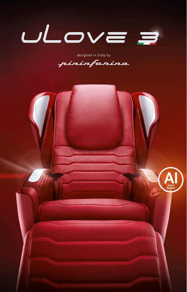 uLove 3 Well-Being Chair – OSIM New Zealand