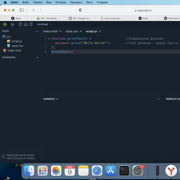 Функции — Шаг 1 — Stepik
