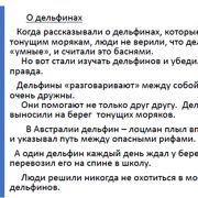 Введение. Контрольные замеры. — Шаг 2 — Stepik