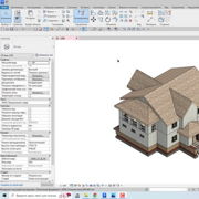 Компоненты кровли — Шаг 3 — Stepik
