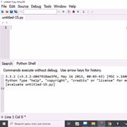 Чтение данных с клавиатуры. Оператор input() — Шаг 1 — Stepik