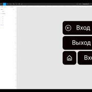 Компоненты. Свойства компонентов — Шаг 1 — Stepik