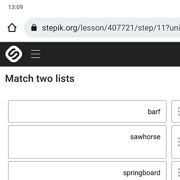 Как тут всё устроено? — Шаг 1 — Stepik