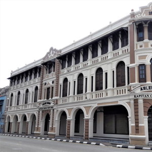 Guest Hub - Arlene House (Kapitan Chung Thye Phin Building)