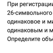 Задачи 2023 г — Шаг 1 — Stepik