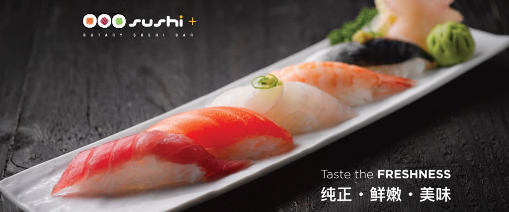 Sushi + Rotary Sushi Bar