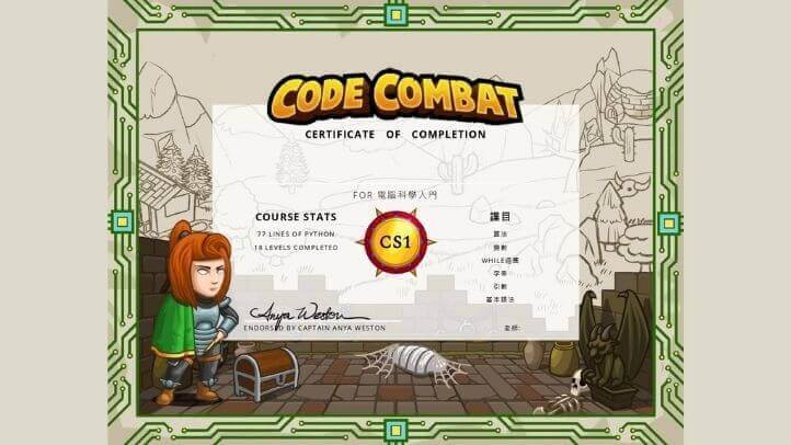 CodeCombat免費線上程式體驗課程 - 遊戲化內容啟發學習動機 - AI4kids