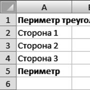 Практическая работа — Шаг 5 — Stepik