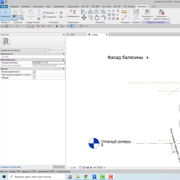 Геометрия — Шаг 1 — Stepik