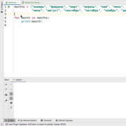 enumerate — Шаг 3 — Stepik