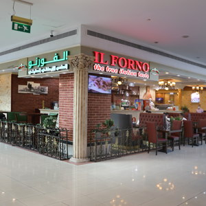 Il Forno Italian Restaurant