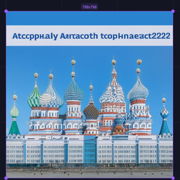 Требования вакансий на 2023-2024-2025 год Junior QA — Шаг 1 — Stepik