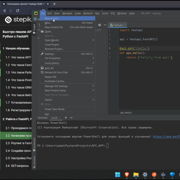 Начинаем проект Fastapi — Шаг 2 — Stepik