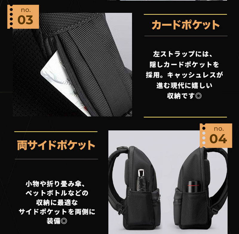 NAPLES BACKPACK - ナポリ ビジネスリュック - Broderik