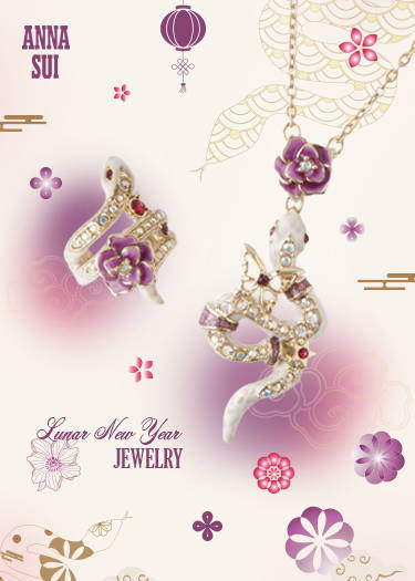 ANNA SUI - Official Shopping Site – Anna Sui