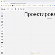Применение JSON-RPC — Шаг 1 — Stepik