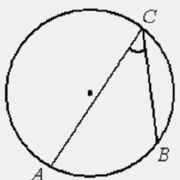 Вариант 4 — Шаг 13 — Stepik