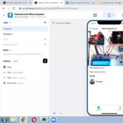 Отображение информации об авторе. 2 способ — Шаг 2 — Stepik