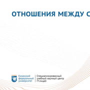 Практика — Шаг 1 — Stepik