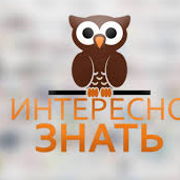 Интересный материал — Шаг 3 — Stepik
