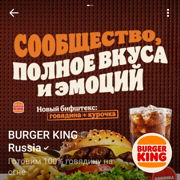 Создание оффера и УТП — Шаг 4 — Stepik