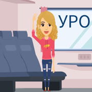 Попросить прощения на турецком — Шаг 2 — Stepik