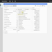Точечные диаграммы — Шаг 1 — Stepik