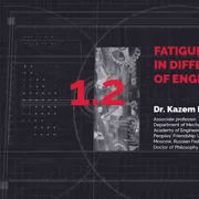 Different types of failure and importance — Шаг 2 — Stepik