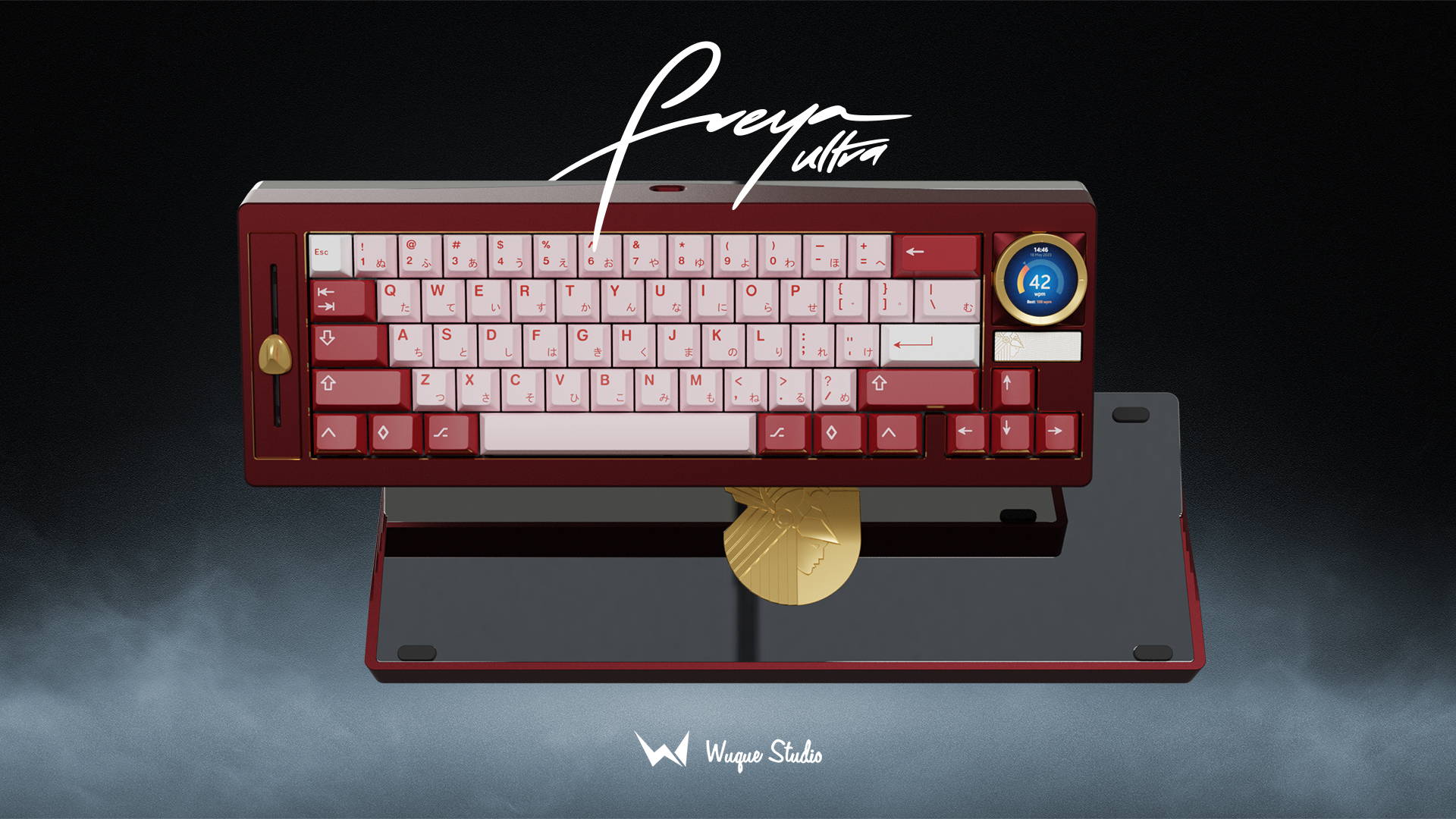 Freya – Wuque Studio