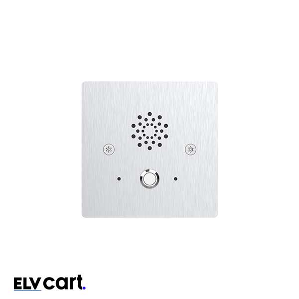 Akuvox E20S Vandal-resistant SIP Emergency Intercom - ELV Cart Akuvox E20S Vandal-resistant SIP Emergency Intercom - ELV Cart