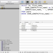 Строковые функции — Шаг 8 — Stepik