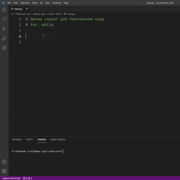 Циклы (for, while) — Шаг 1 — Stepik