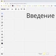 HTTP — Шаг 2 — Stepik