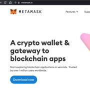 Регистрация на MetaMask — Шаг 1 — Stepik