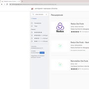 Redux DevTools — Шаг 1 — Stepik