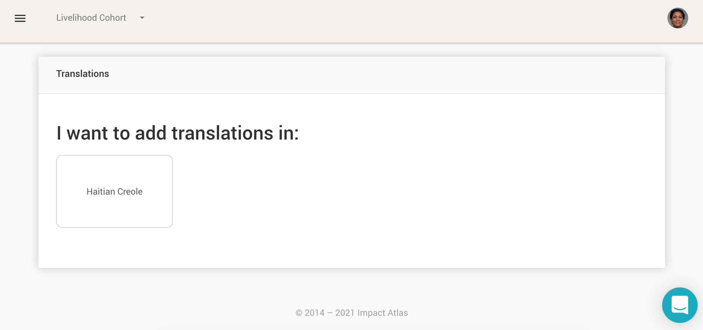 How to Use the Translation Tool