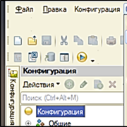 Отладка программы и синтакс-помощник — Шаг 1 — Stepik