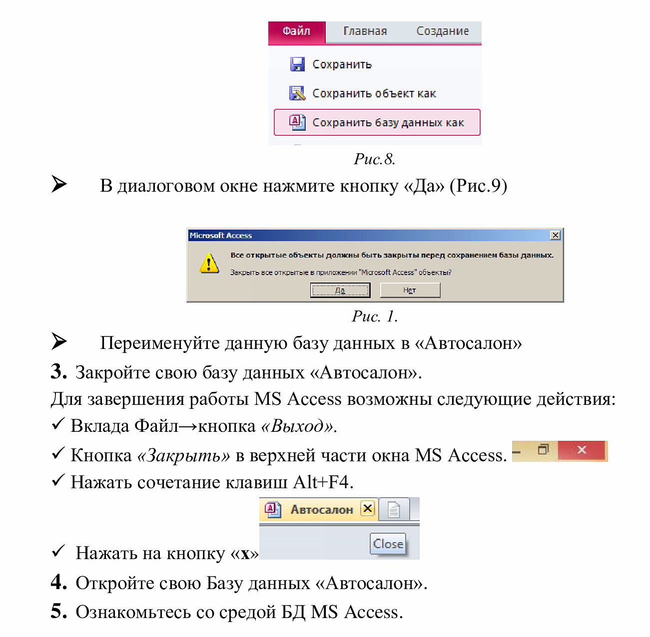 Лабораторная работа № 2 — Шаг 2 — Stepik