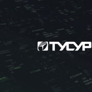 Модули для Node.js — Шаг 1 — Stepik