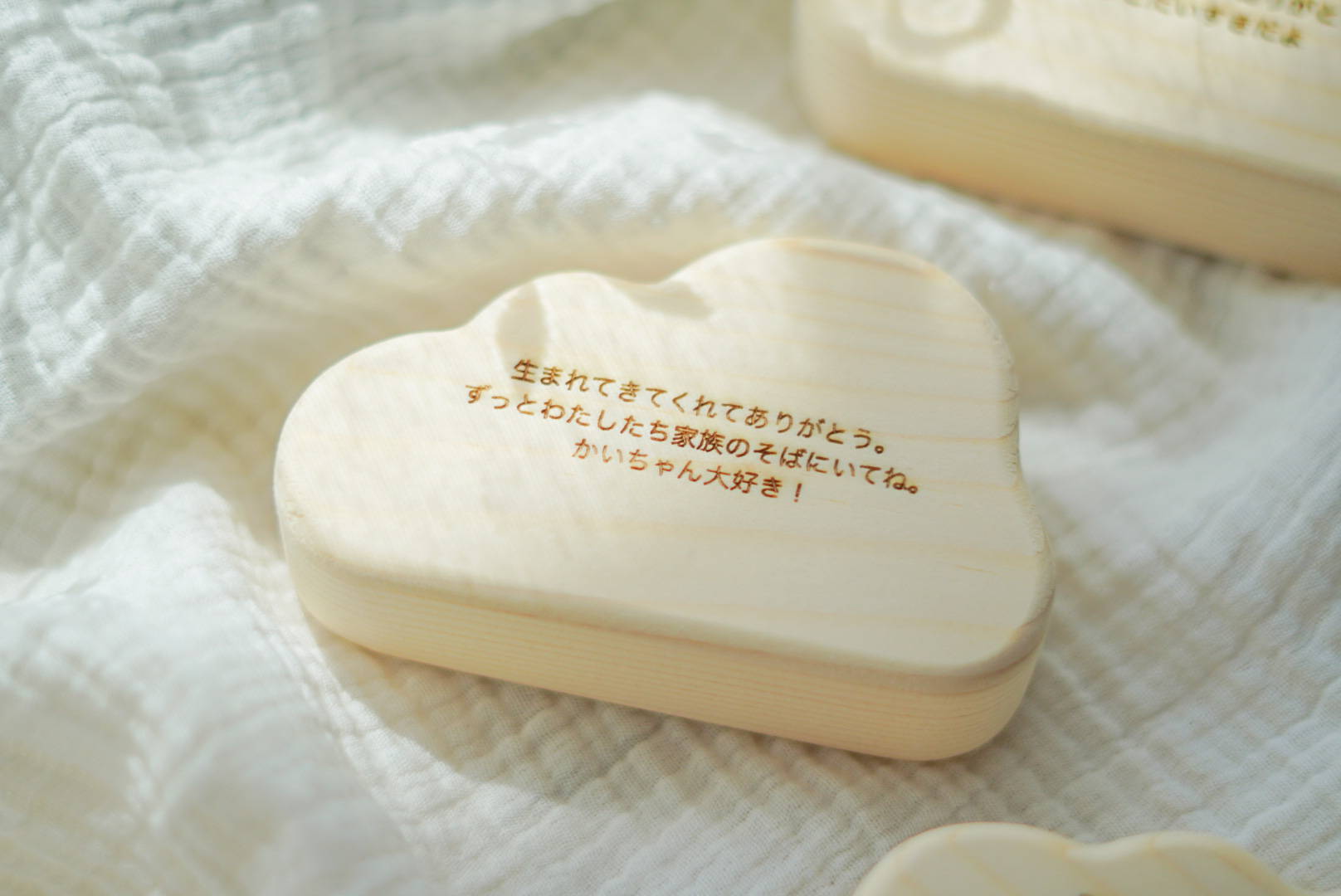 天使のネームプレート ~雲の上のキャンバス~ | Soramusubi お空の子どもたちへの贈りもの