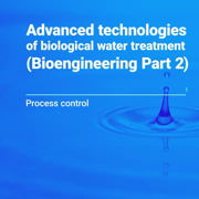 Process control — Шаг 1 — Stepik