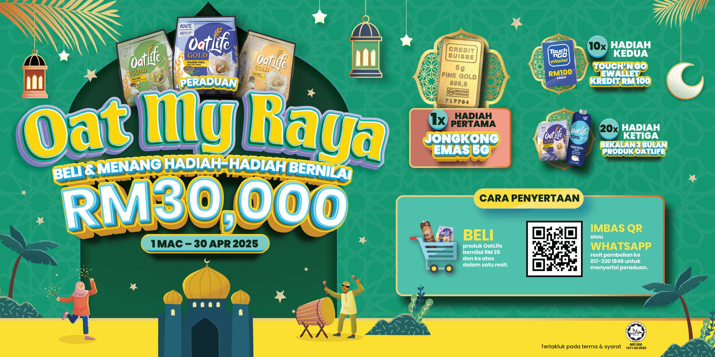 OatLife: Healthy and delicious oat milk