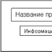 Часть 2 — Шаг 10 — Stepik