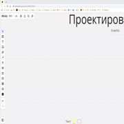 Применение GraphQL — Шаг 1 — Stepik