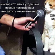 Всякие гадости (2) — Шаг 7 — Stepik